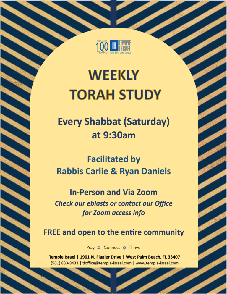 Shabbat Torah Study, Saturdays @ 9:30am | Temple Israel - Reform Temple ...