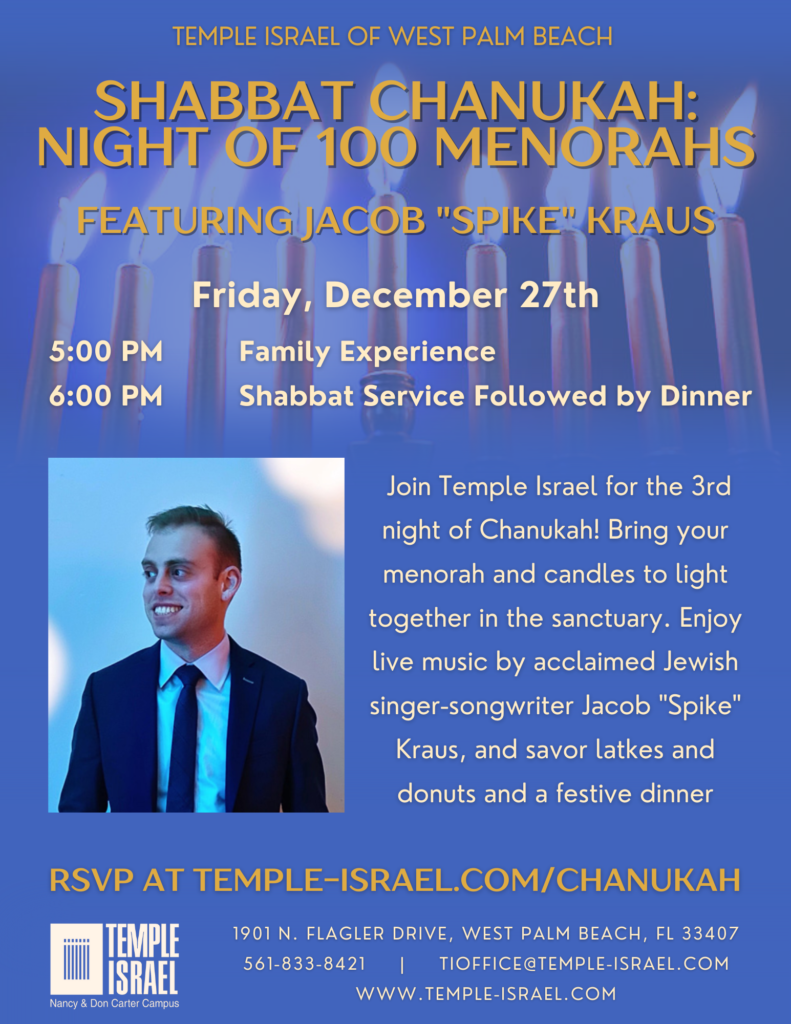 Upcoming Event Flyers | Temple Israel - Reform Temple in West Palm ...