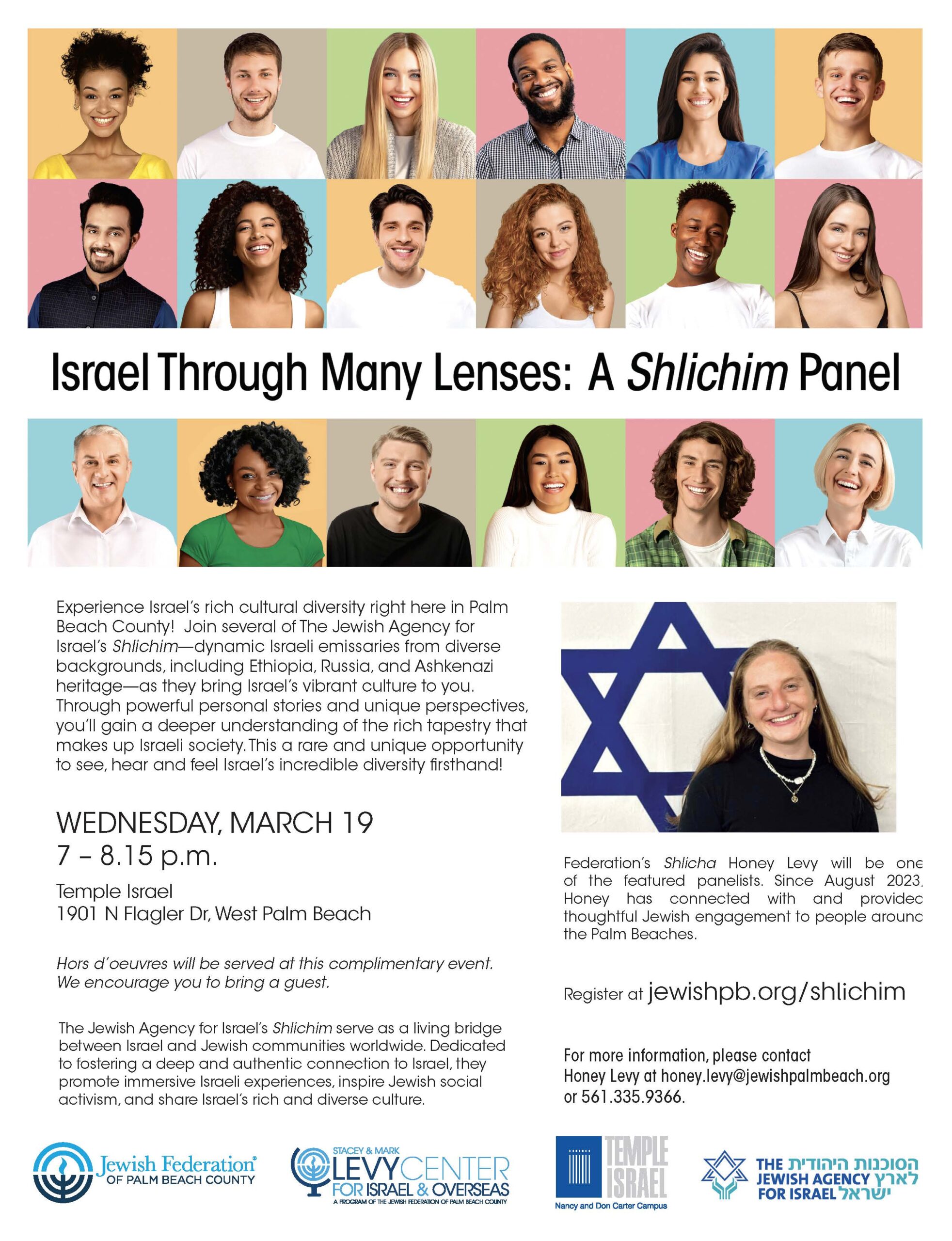 Upcoming Event Flyers | Temple Israel - Reform Temple in West Palm ...